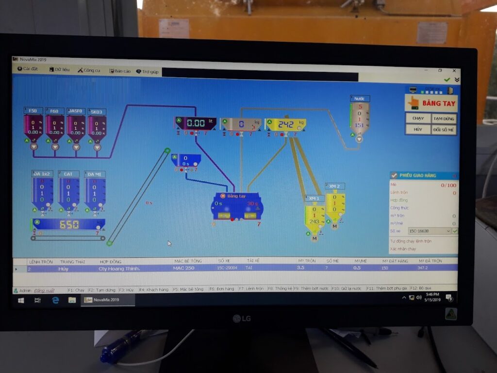 Concrete batching plant software