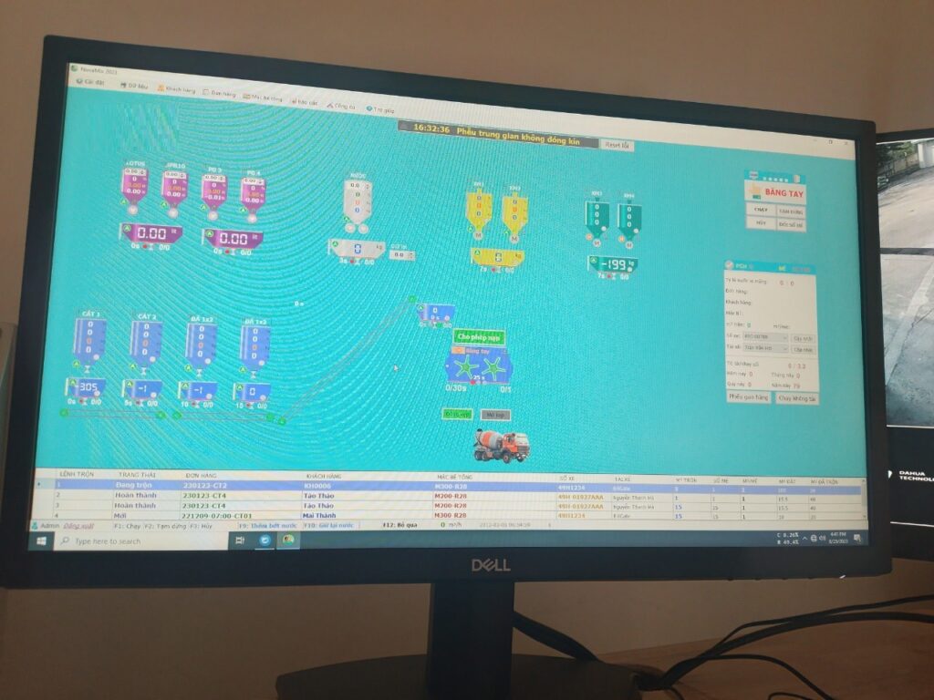 Concrete batching plant software